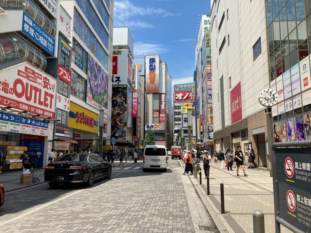 秋葉原の就労移行支援 | CONNECT秋葉原