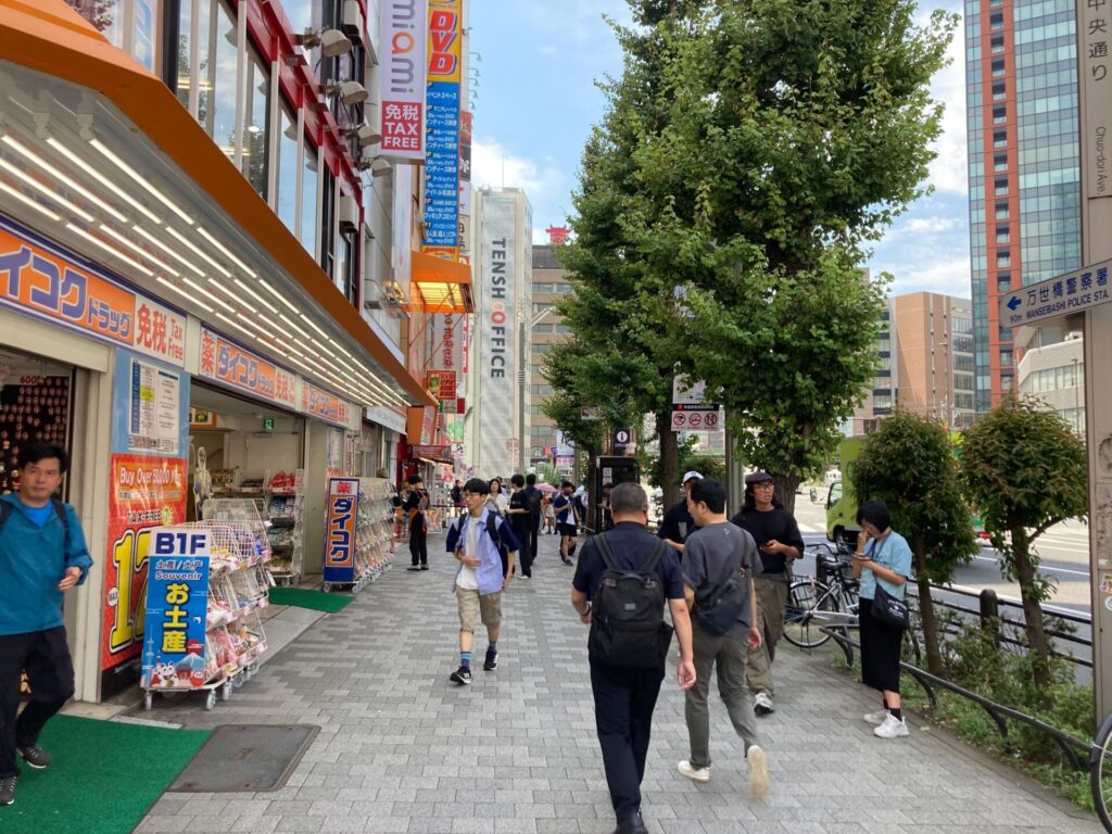 秋葉原の就労移行支援 | CONNECT秋葉原