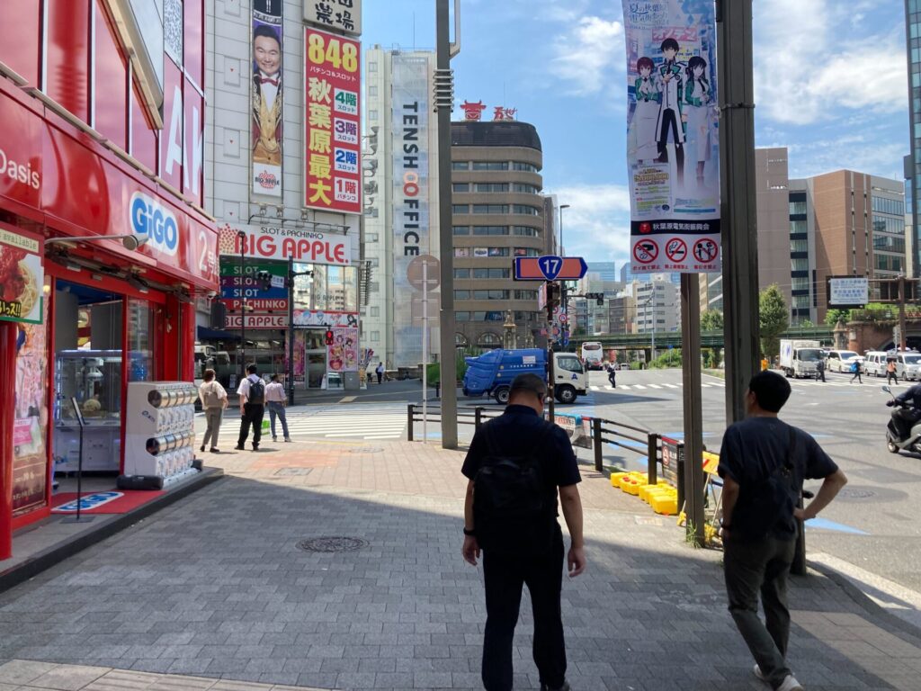 秋葉原の就労移行支援 | CONNECT秋葉原