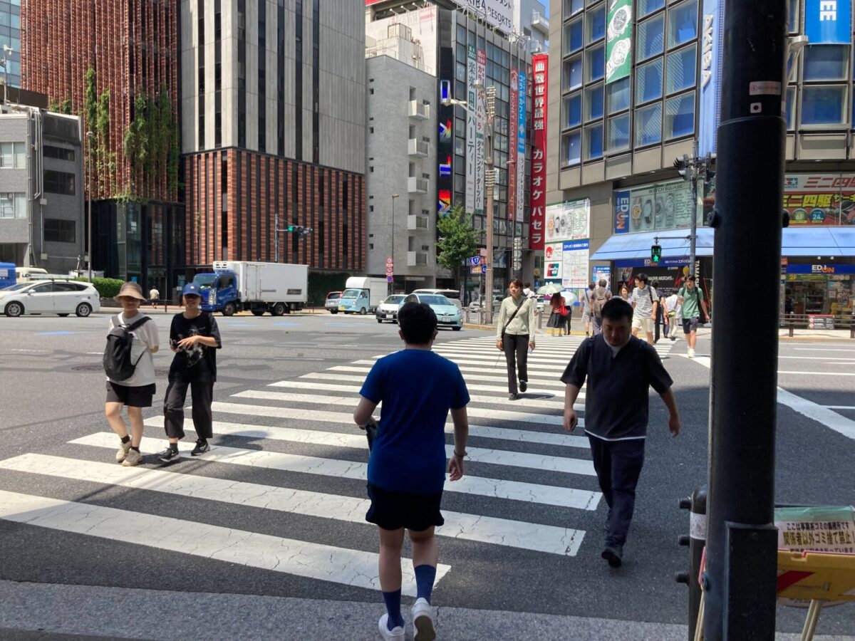 秋葉原の就労移行支援 | CONNECT秋葉原