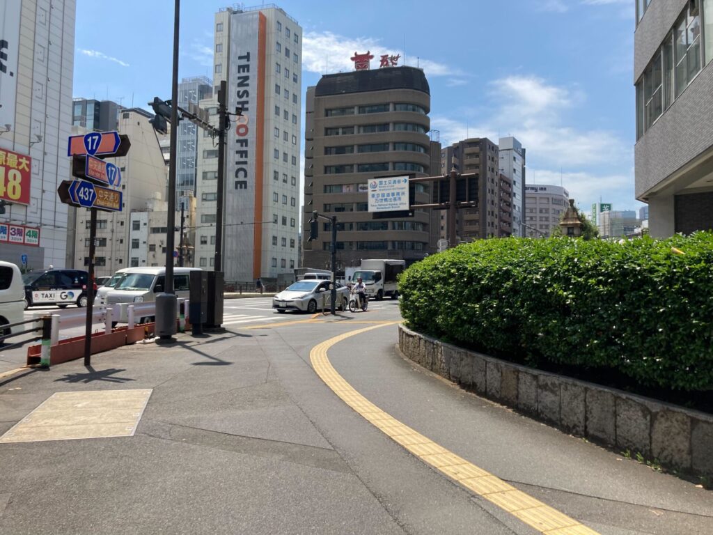 秋葉原の就労移行支援 | CONNECT秋葉原