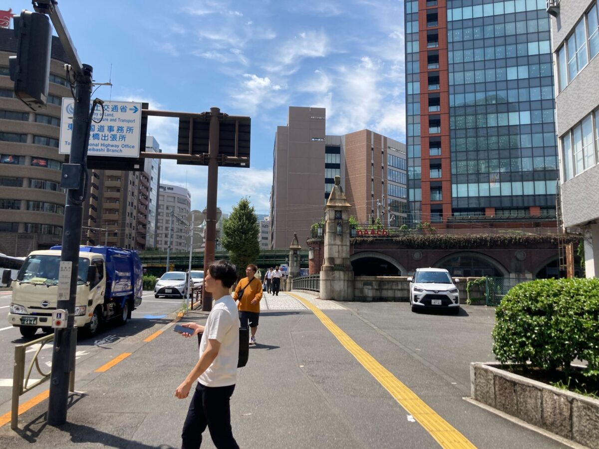 秋葉原の就労移行支援 | CONNECT秋葉原