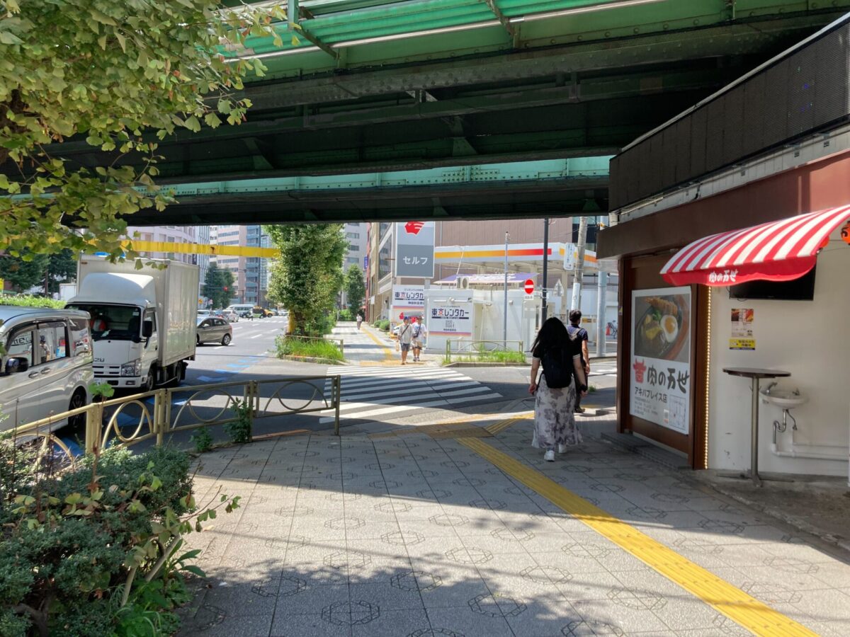 秋葉原の就労移行支援 | CONNECT秋葉原